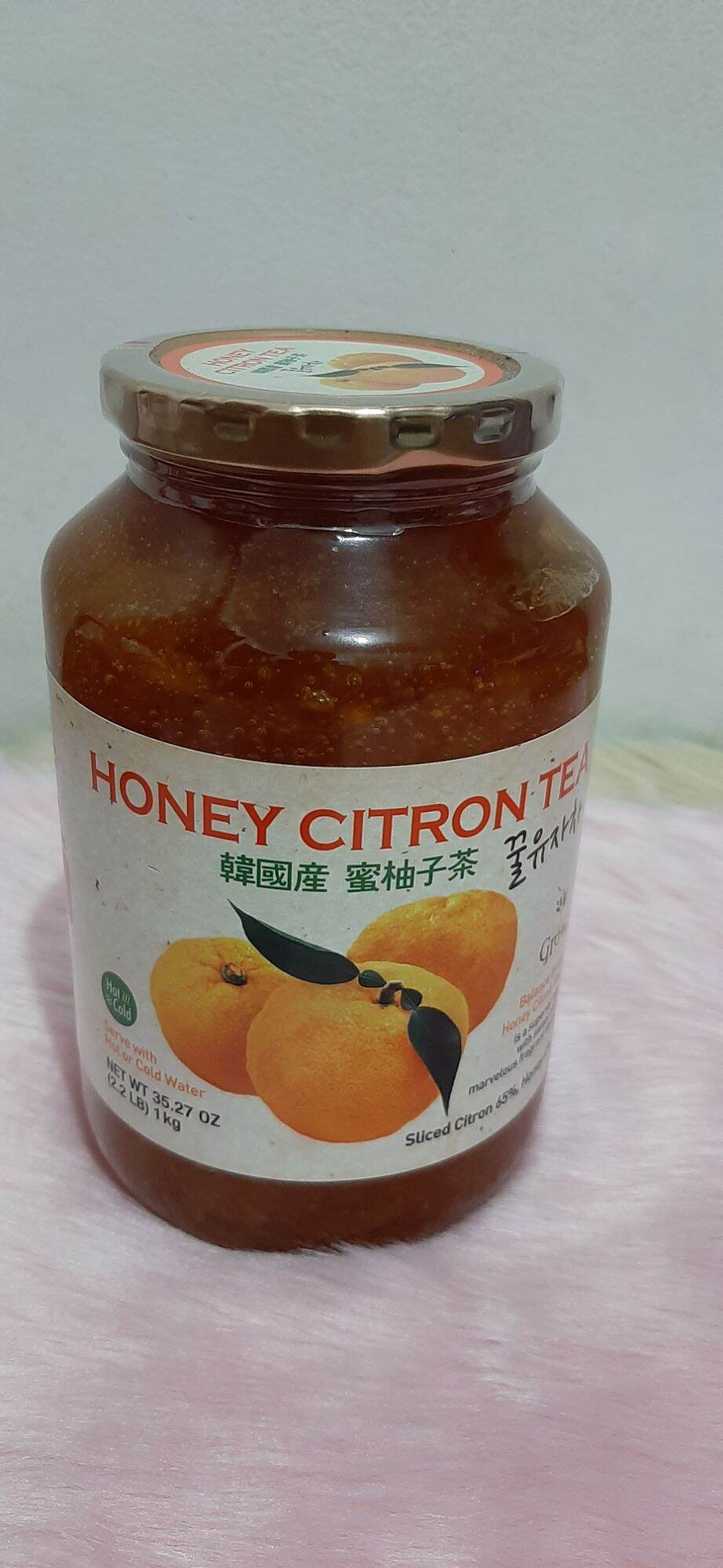 SNR Product Honey Citron Tea 1kg | Lazada PH