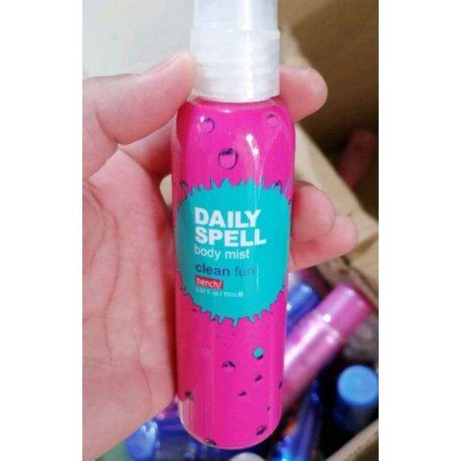 Daily spell bench mist | Lazada PH