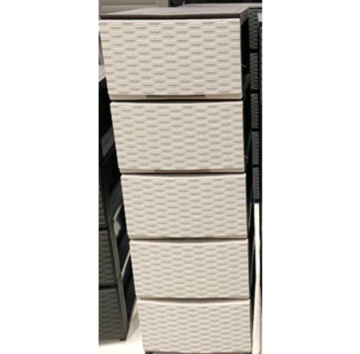 Megabox Drawer Rattan Design MG-164 (5 Layer) | Lazada PH