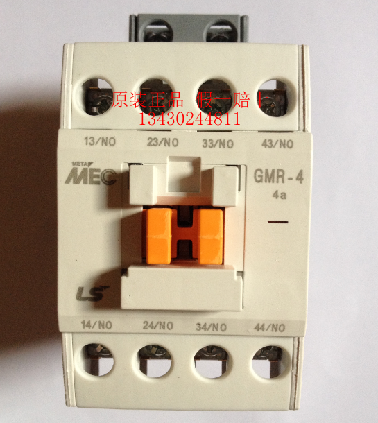 Original LS Power Generation MEC GMR-4 AC Contactor Type Relay Ac110v/V/V 4A | Lazada PH