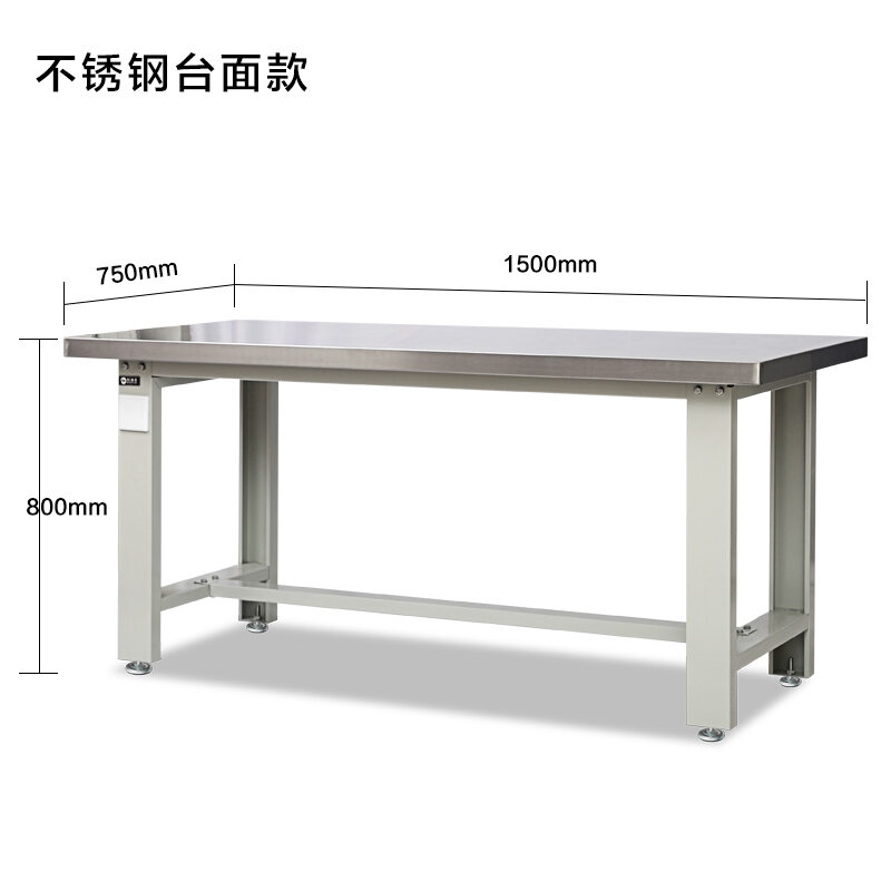 Sikate Heavy-Duty Workbench 304 Stainless Steel Assembly Line Bench ...