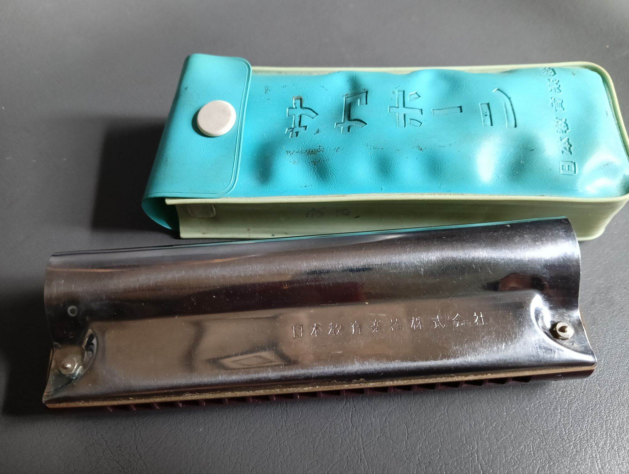 Original Vintage Saka Phone Harmonica from Japan | Lazada PH