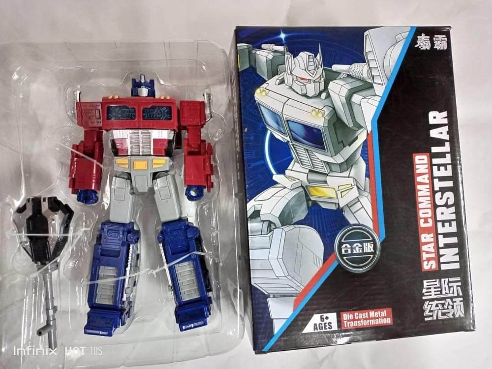 Aoyi mech siege Movie G1 Star commander instellar Optimus prime hound ...