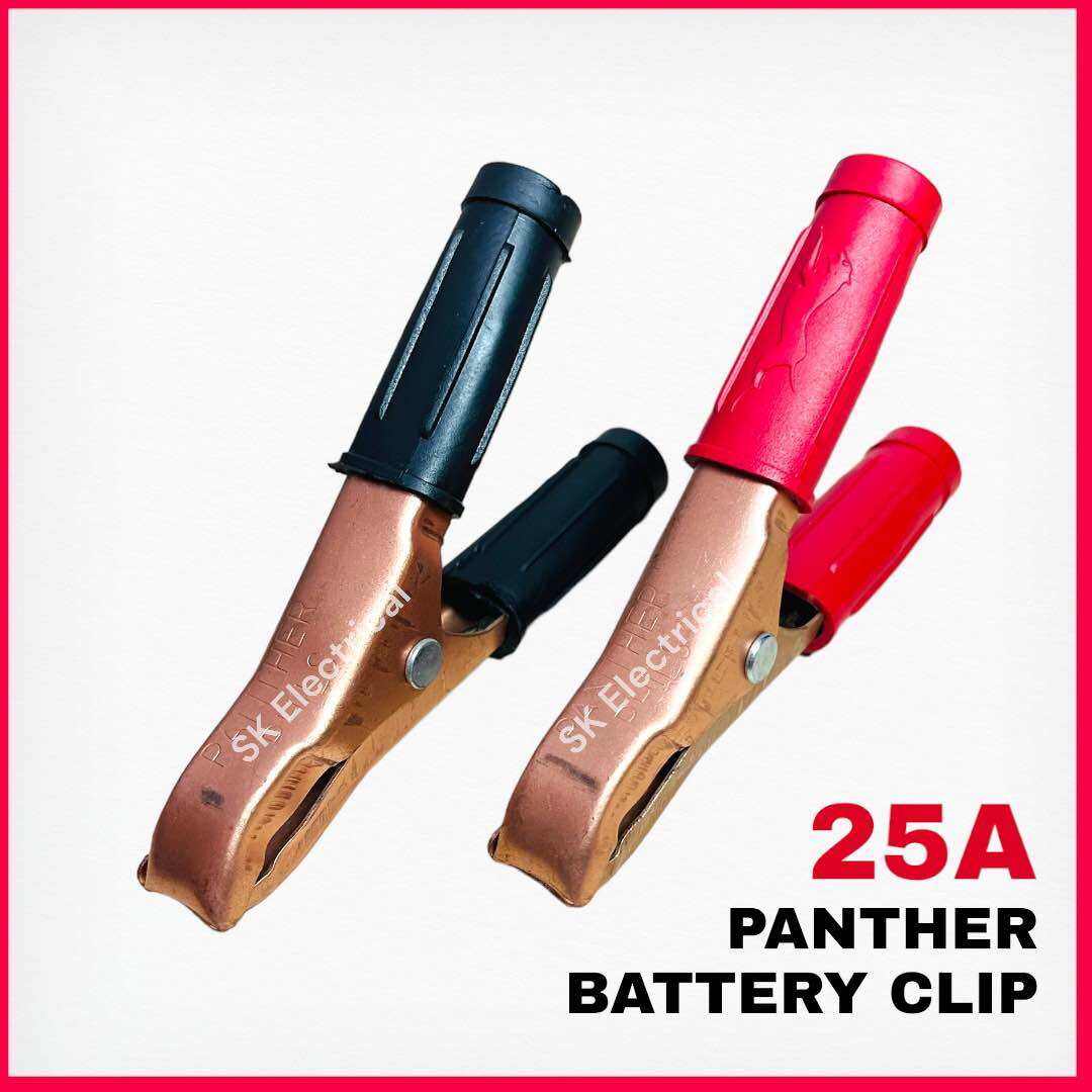 PANTHER - PAIR BATTERY CLIP | SK Electrical | Lazada PH