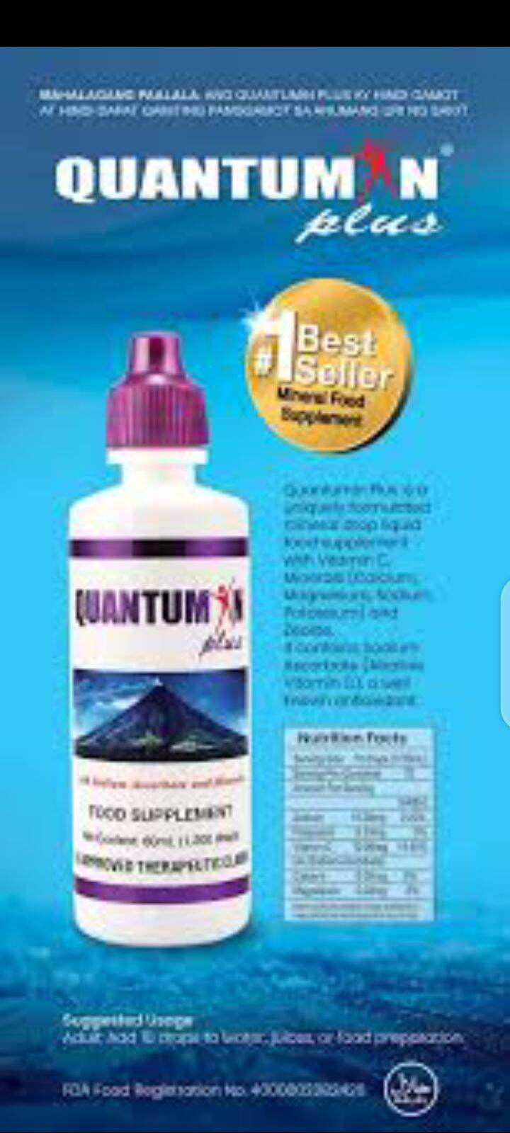 Quantumin plus 60ml | Lazada PH