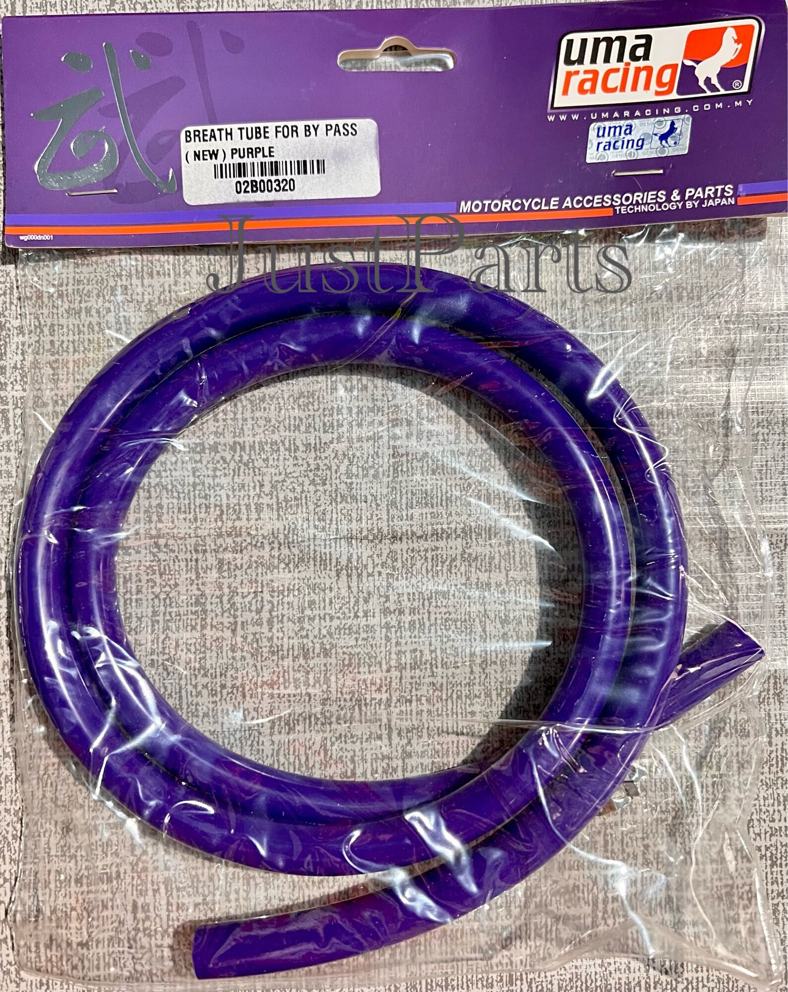 Uma racing bypass Hose / Breather Tube | Lazada PH