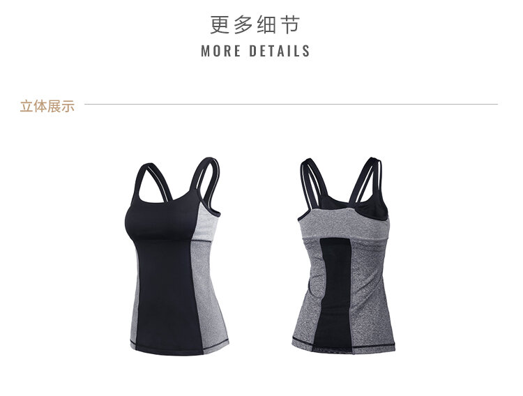 Yoga Clothes With Chest Pad Yu Long Sports Underwear Sling Style Beauty ...