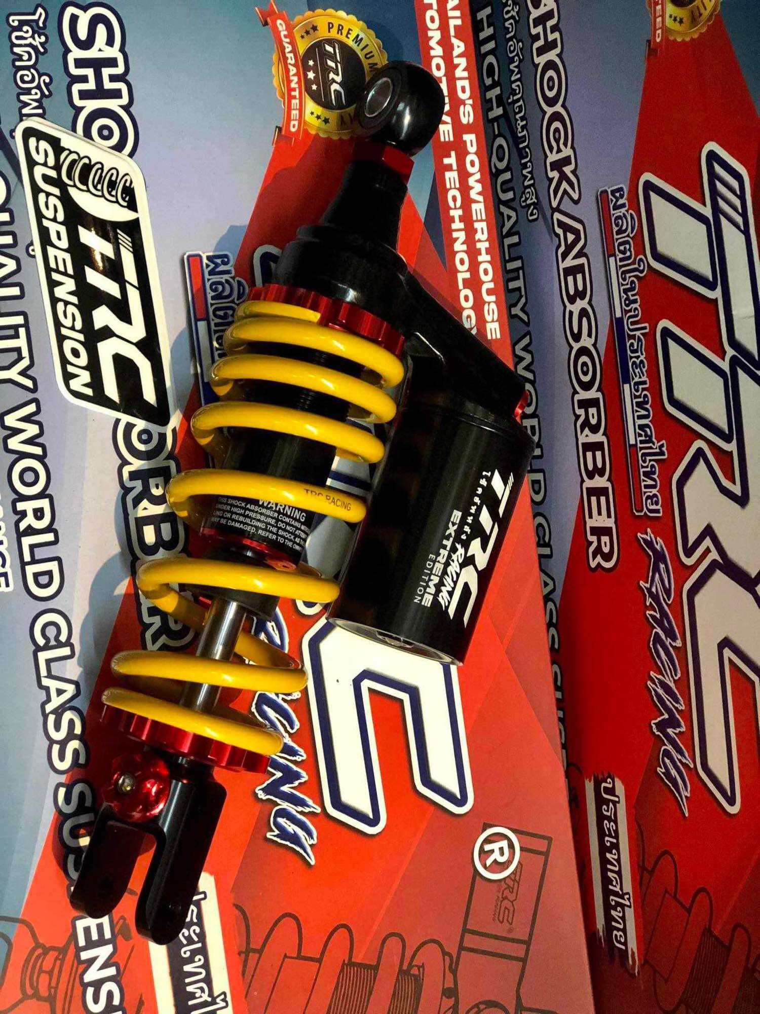 TRC Shock 285mm | Lazada PH