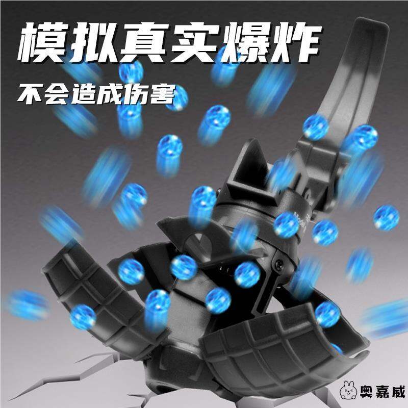 Explosive Toy Grenade Realistic M67 Darts Firing Model Prank Gift for ...