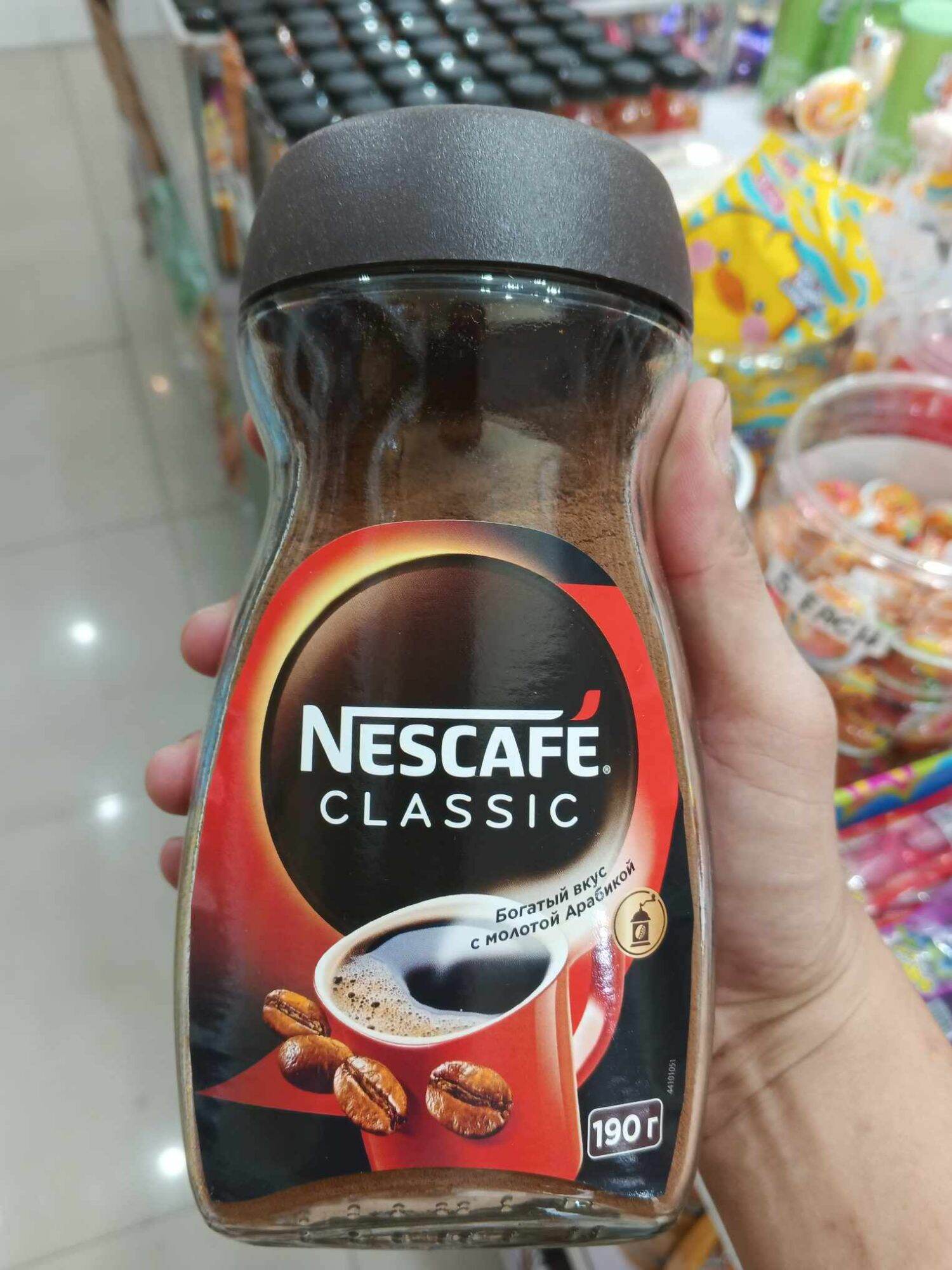nescafe tradicao forte 200g x 1 / nescafe classic 190 g x 1 | Lazada PH