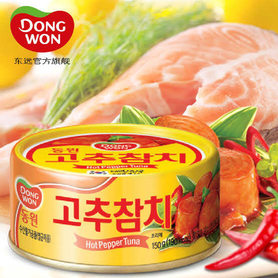 Hot Pepper Tuna 150g ( Korean Dongwon Hot Pepper Tuna in can) | Lazada PH