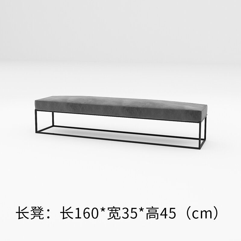 Nordic Clothing Store Shoe Changing Stool Fitting Room Stool Strip ...