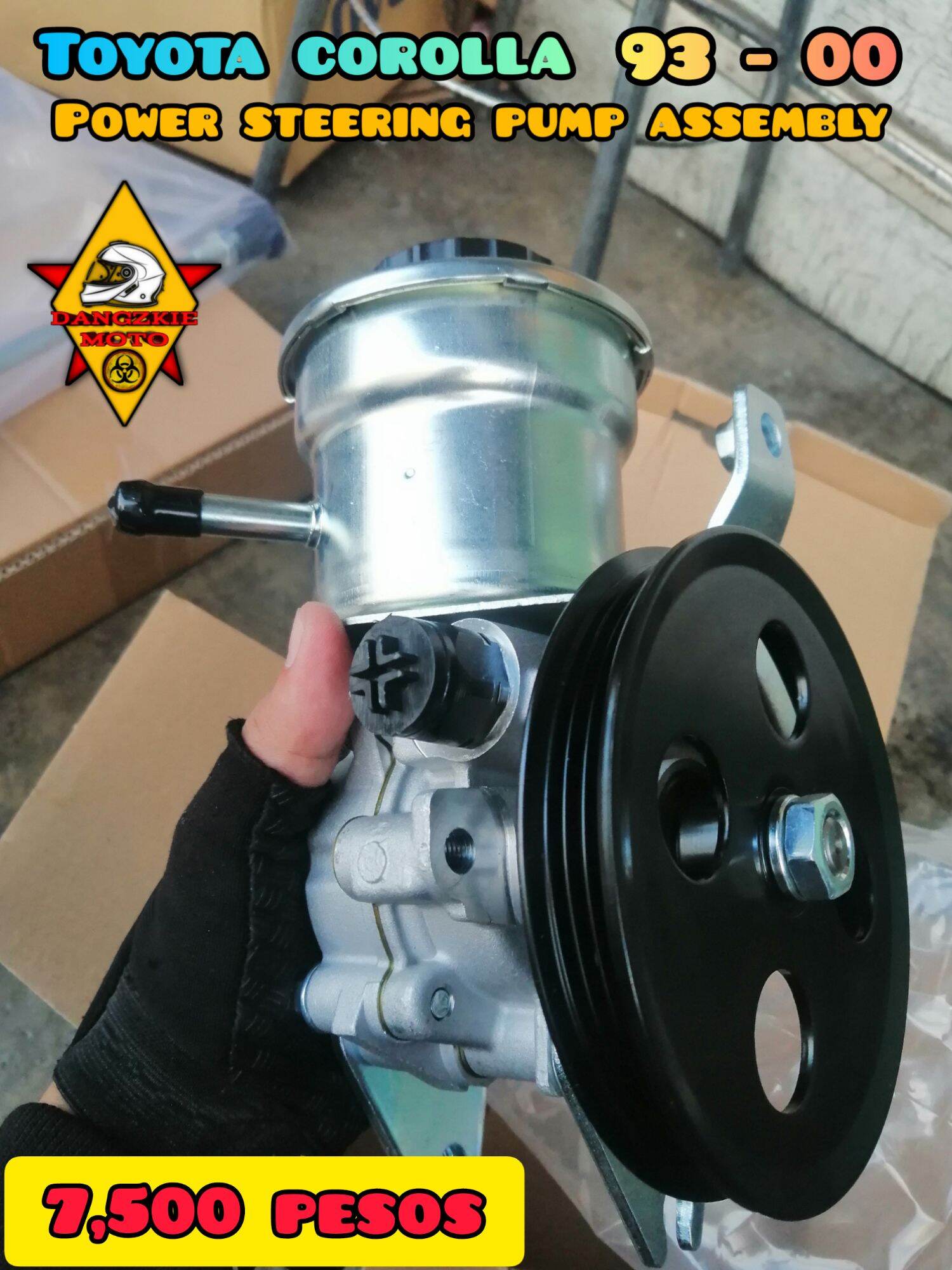 TOYOTA COROLLA POWER STEERING PUMP ASSY 4AFE ( BIG BODY, LOVELIFE ...