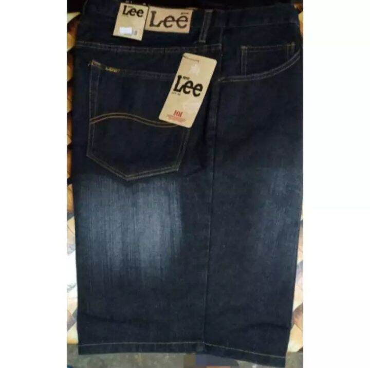LEE MAONG SHORT FOR MEN | Lazada PH