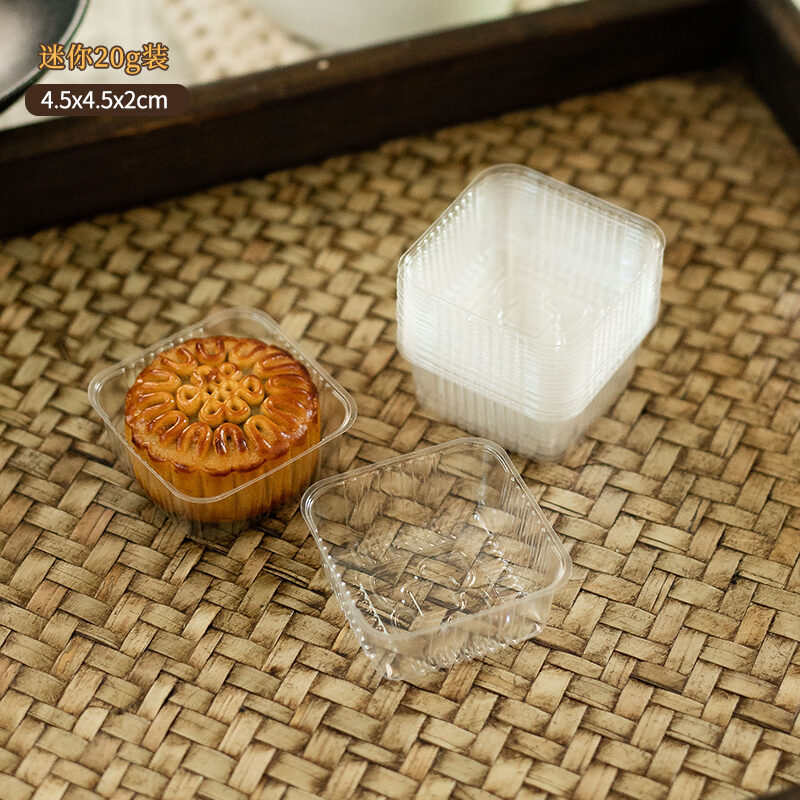 Mid-Autumn Festival Mini Mooncake Holder Small 20G One-Bite Crispy ...