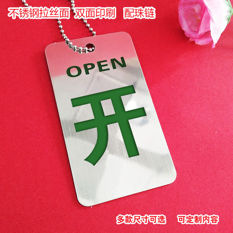 Stainless Steel Normally Open and Normally Closed Hanging Stainless ...