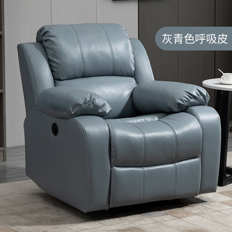 First Class Space Capsule Sofa Electric Multifunctional Faux Leather ...
