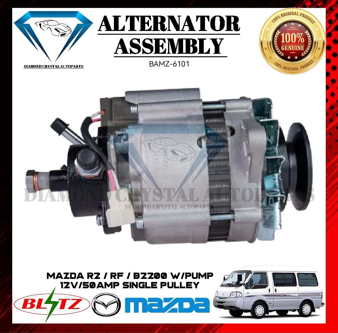 ALTERNATOR ASSEMBLY MAZDA R2 / RF / B2200 PICK-UP OLD MODEL 12V/50AMP ...