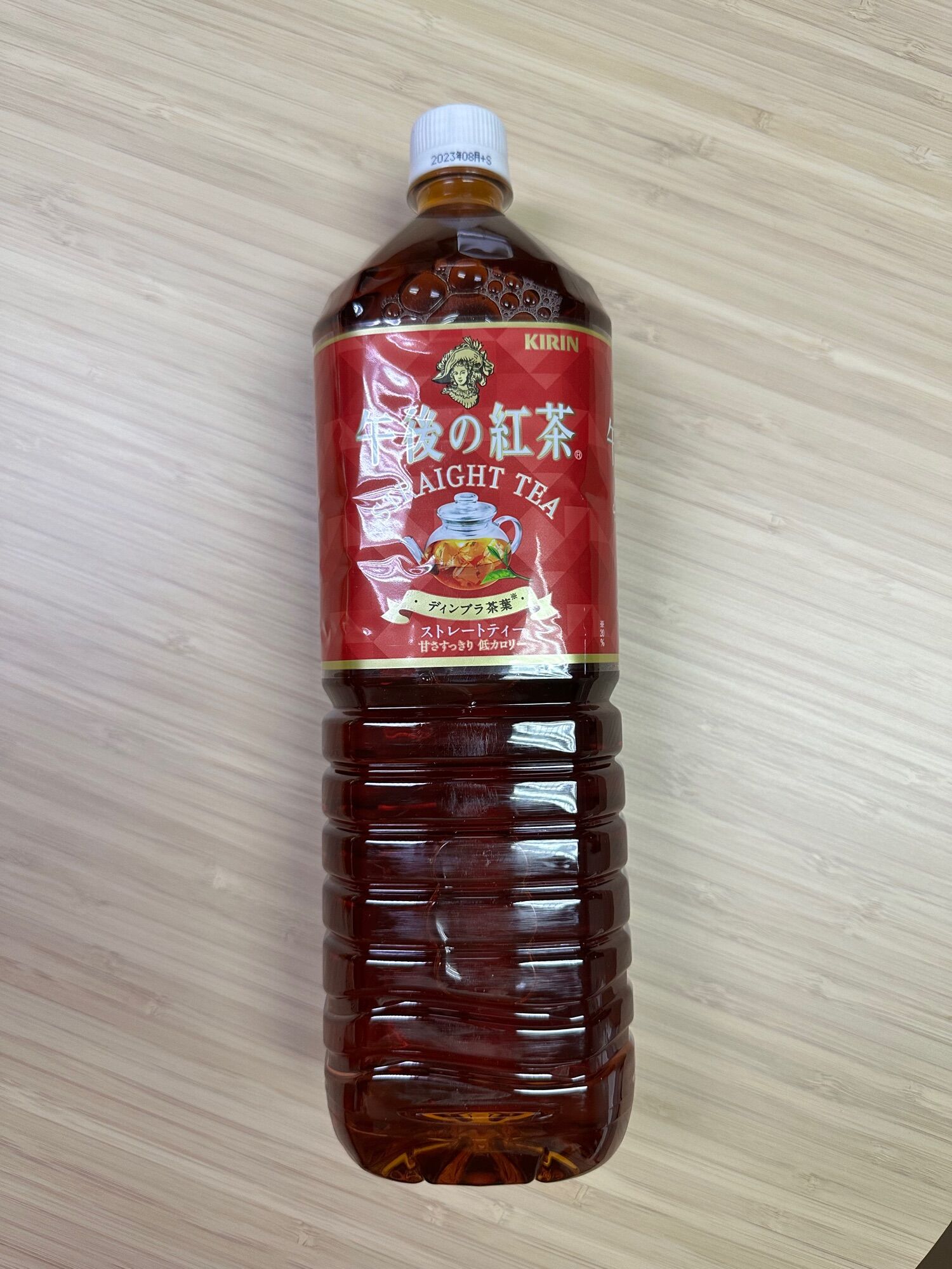 KIRIN Japanese Milk Tea, Straight Tea and Lemon Tea 1.5L and 500mL ...