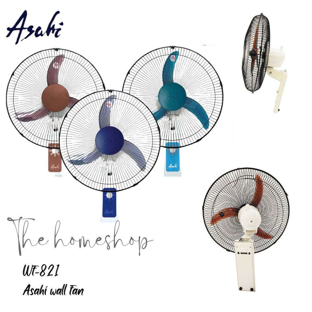 ASAHI WALL FAN 18" /WALL FAN | Lazada PH