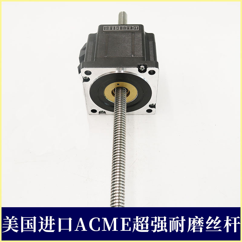 86 Stepper Drive-through Type Ladder Screw Stepper Motor Pom Nut Linear ...