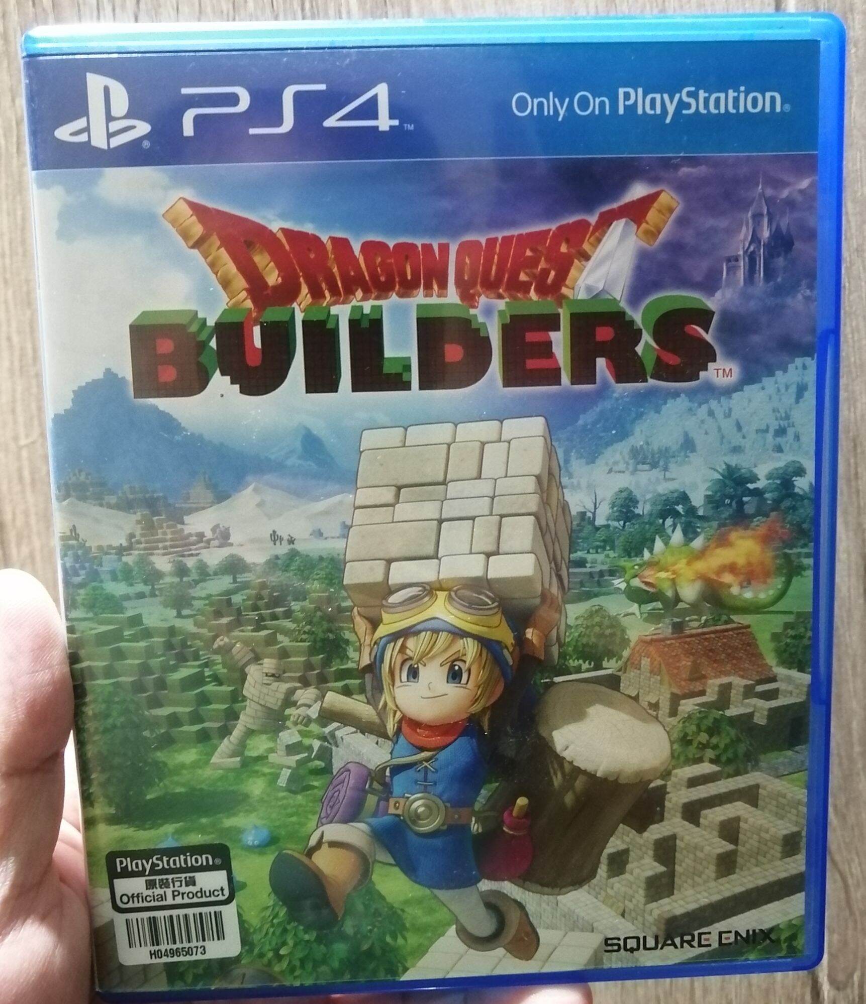 Dragon Quest Builders PS4 Game | Lazada PH