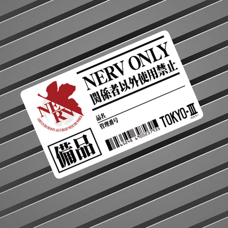 Neon Genesis Evangelion Nerv No Loan Label Cartoon Anime Scratch Cover ...