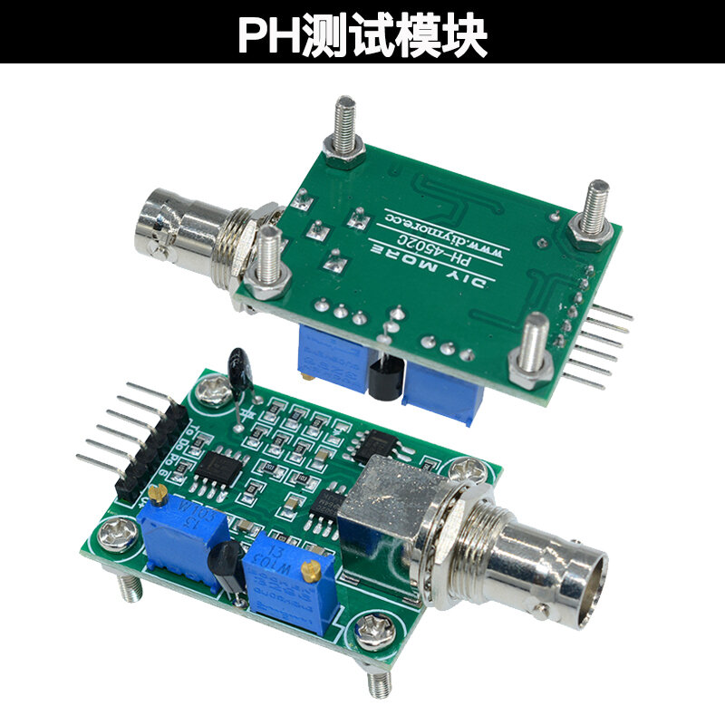 PH Non-Rechargeable Electrode Probe PH Value Test Collection PH Sensor ...