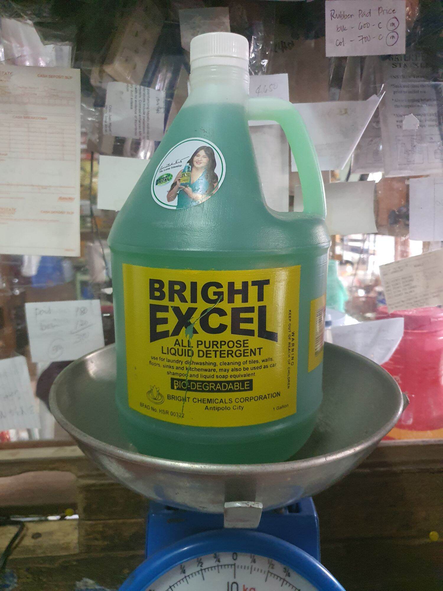 Bright excel all purpose liquid detergent | Lazada PH