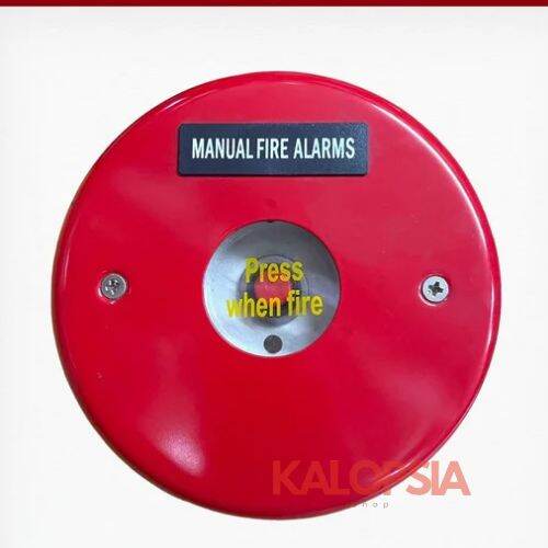 FIRE ALARM SWITCHES, break glass fire alarm switch, Tyler pull alarm ...