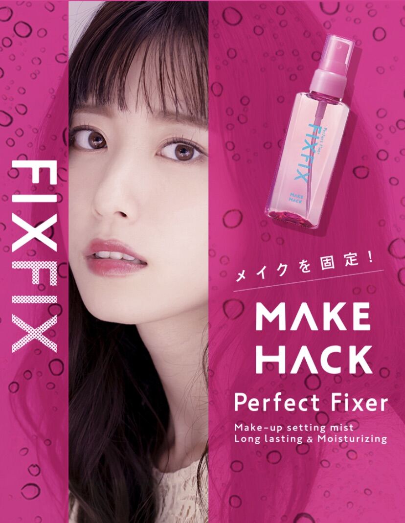 FIX FIX Mist spray Japan | Lazada