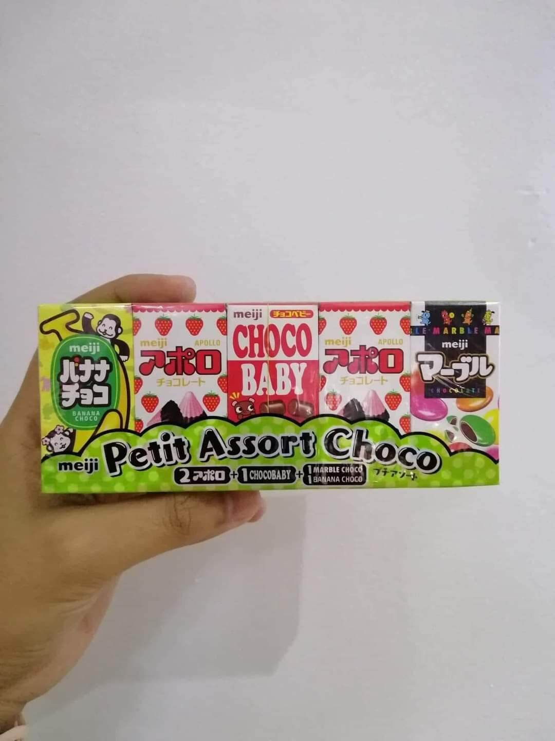 Meiji products Apollo / choco baby / assorted chocolates / mushroom ...