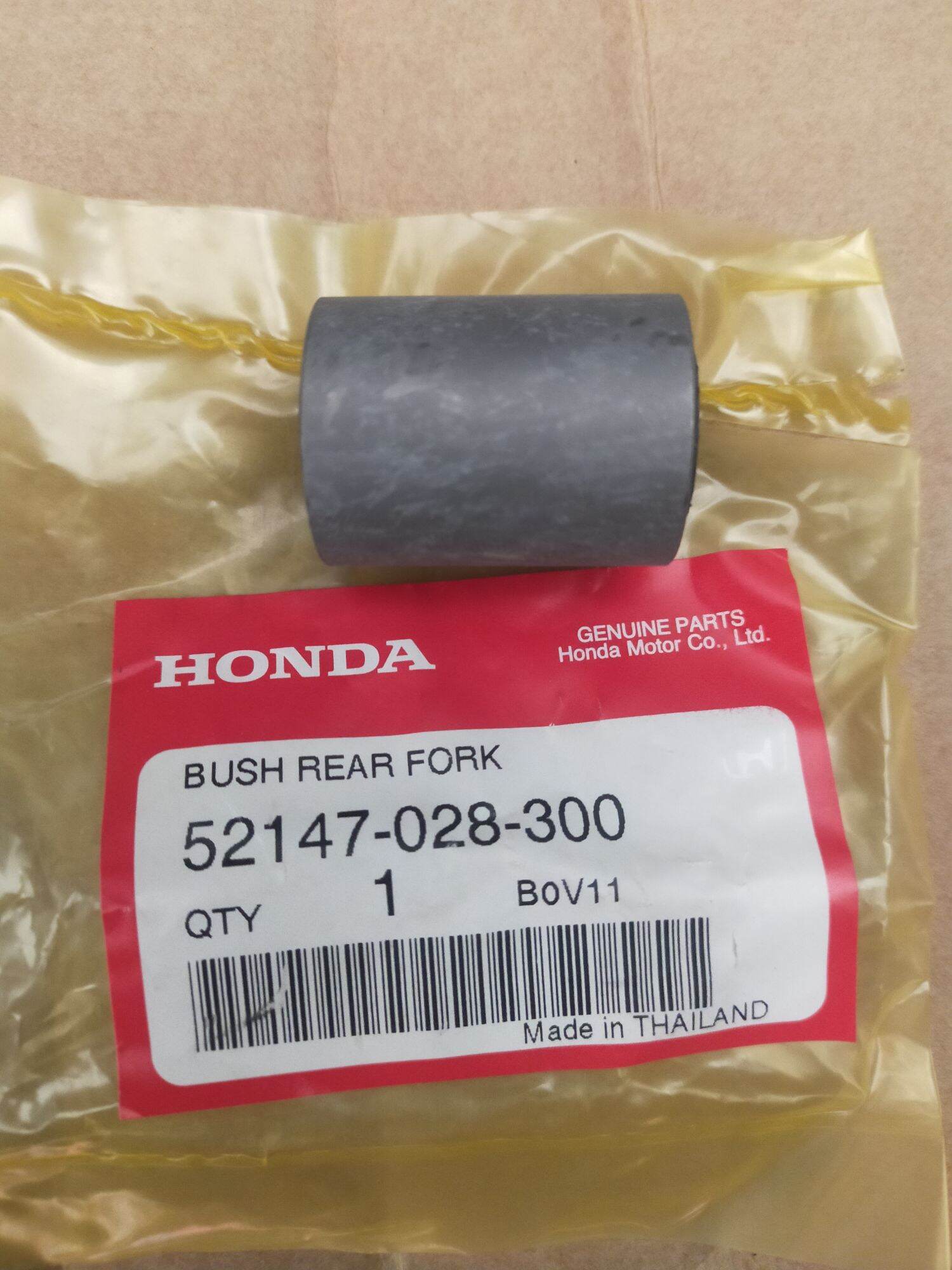 HONDA TMX125/155 WAVE XRM SWING ARM BUSHING 52147-028-300 | Lazada PH