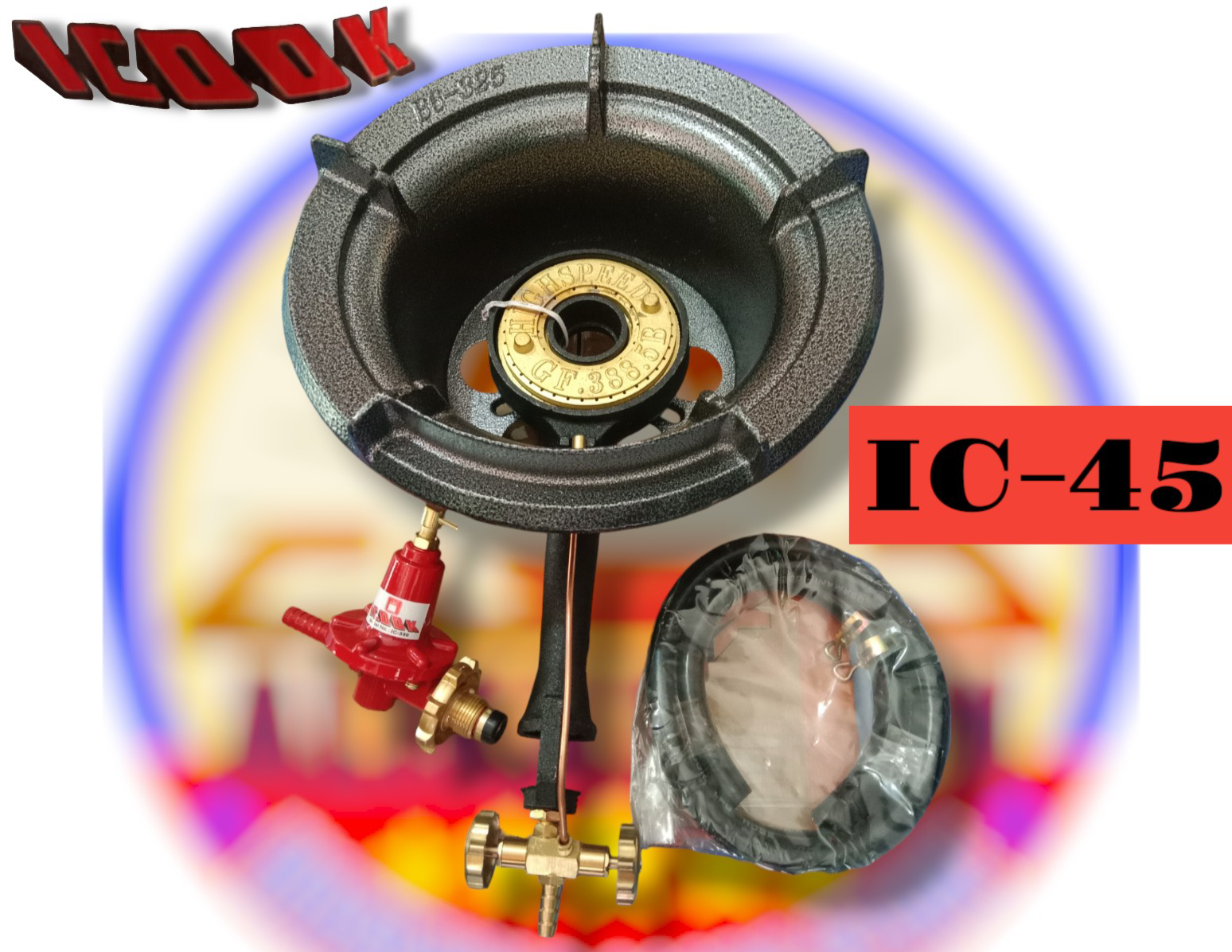 IC-45 Heavy Duty Gas Stove,High Pressure Stove | Lazada PH