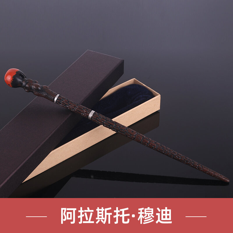 Harry's Hand-Held Magic Wand-Stick Magic Awakening Mantra Wood Magic ...