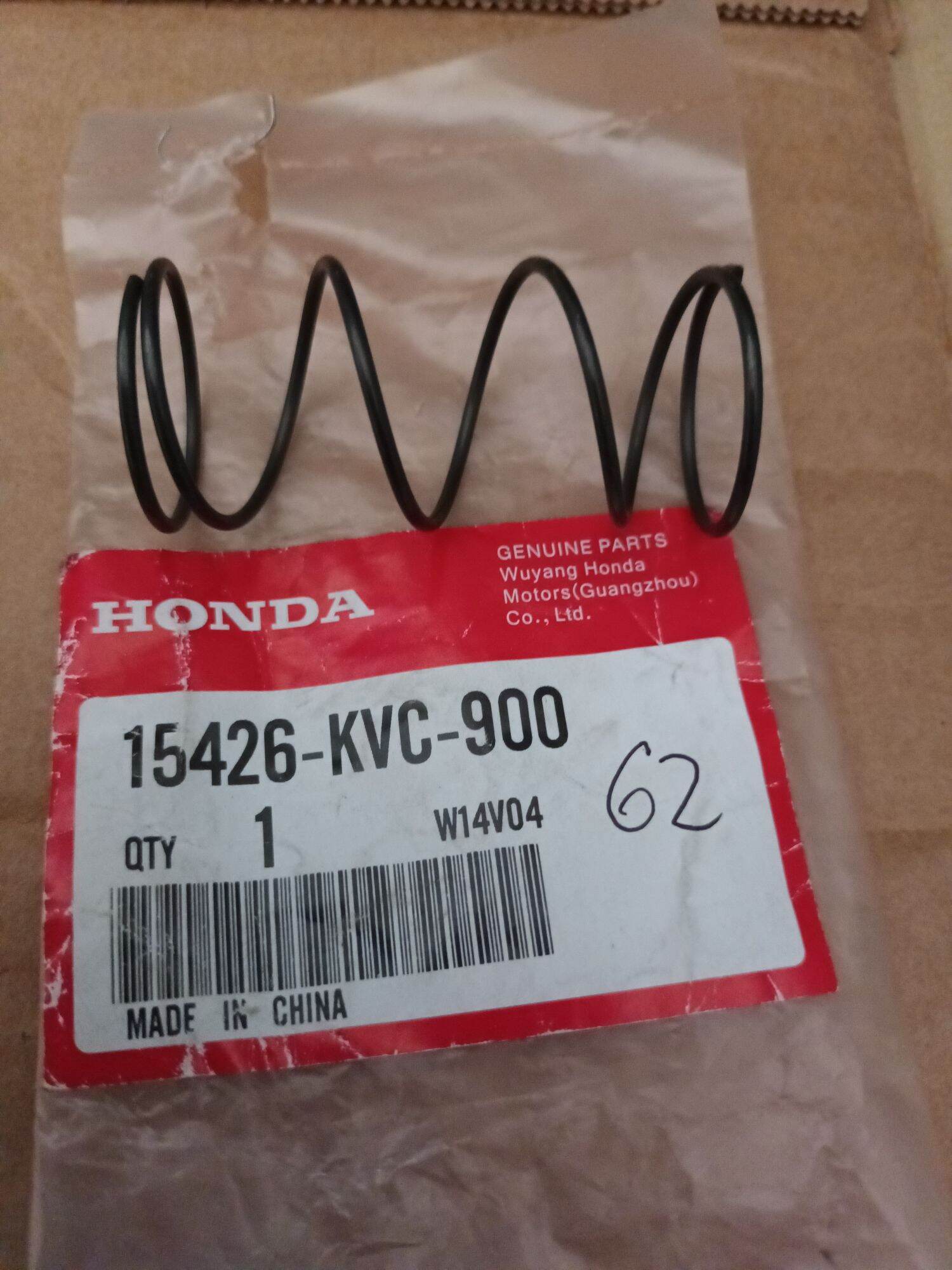 HONDA TMX125 ALPHA OIL FILTER SPRING 15426-KVC-900 | Lazada PH