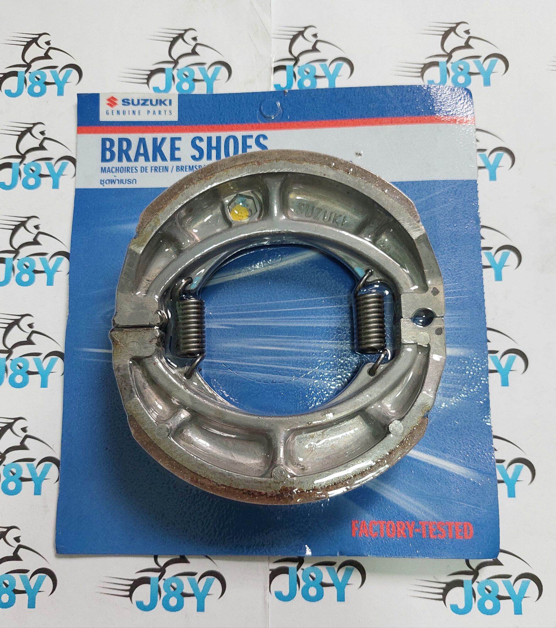 Original Brake Shoe Skydrive 125 Carb, Hayate 125, Gixxer 150, Thunder ...