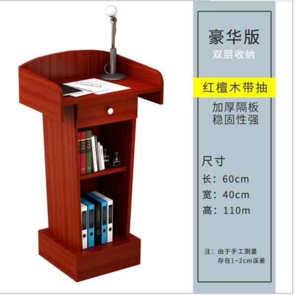 Speech Podium Welcome Speech Reception Platform Platform Platform ...