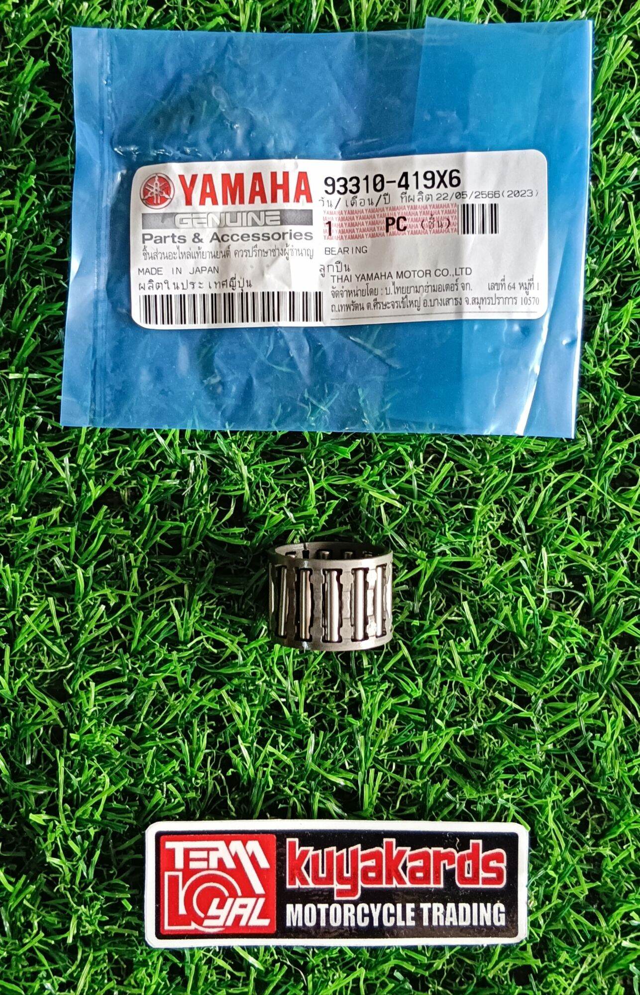 YAMAHA GENUINE VENDIX BEARING (93310-419X6) ALL VEGA/YAMAHA SIGHT ...