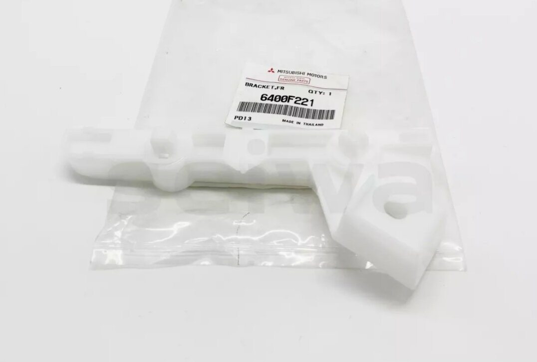 [G4] Mitsubishi Mirage Bumper Retainer, Front RH - Genuine Mitsubishi ...