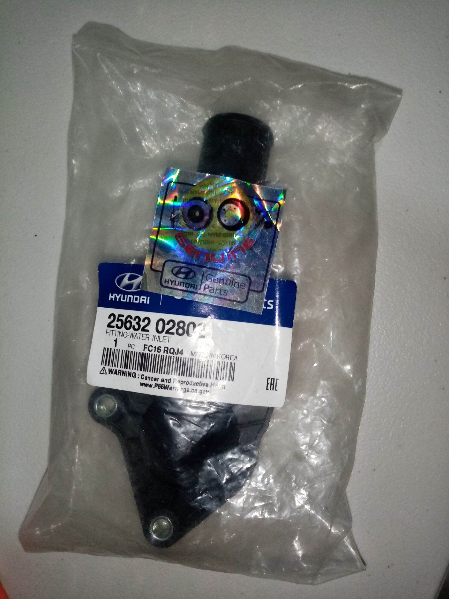 WATER INLET GENUINE ORIGINAL FOR HYUNDAI GETZ 1.1 ENGINE 2005-2011 ...