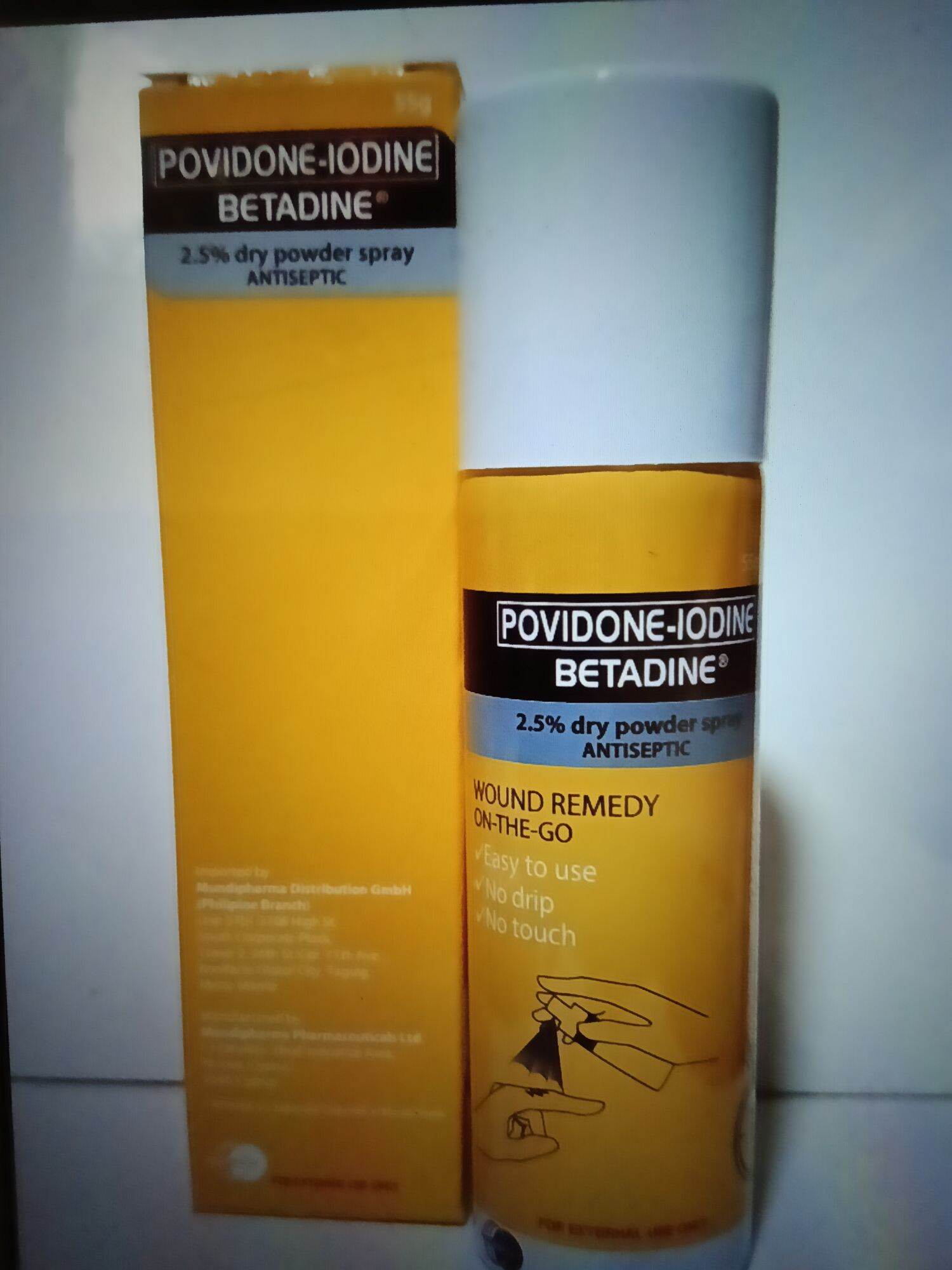 BETADINE Dry Powder Spray 55g | Lazada PH