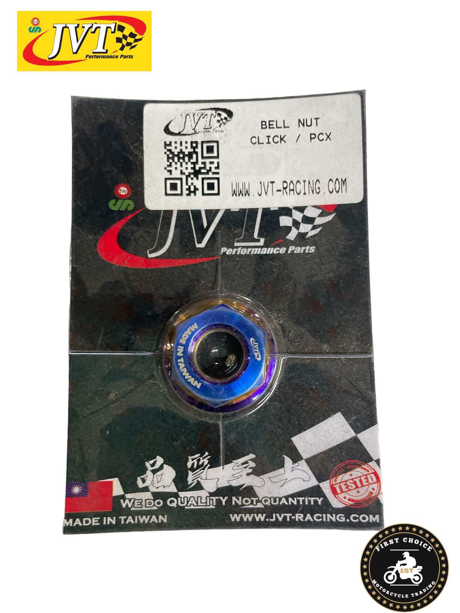 JVT Clutch Bell Nut Titanium (Mio/Mio i 125/ Nmax/ Aerox/ Click/ ADV ...