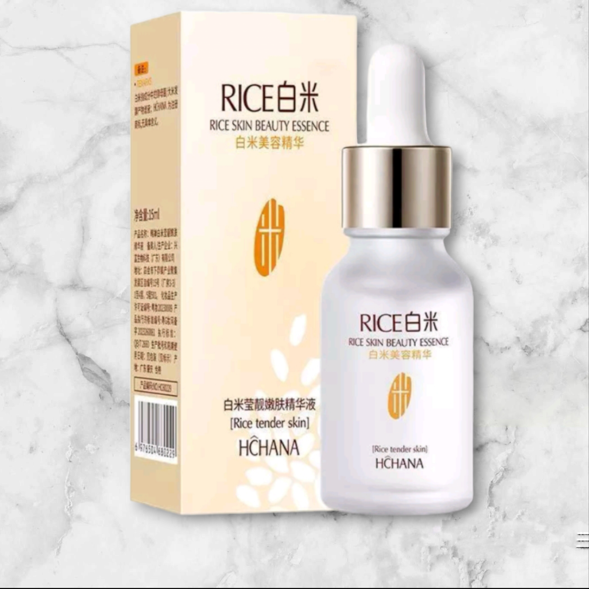 RICE SKIN BEAUTY ESSENCE RICE TENDER SKIN 15mL | Lazada PH