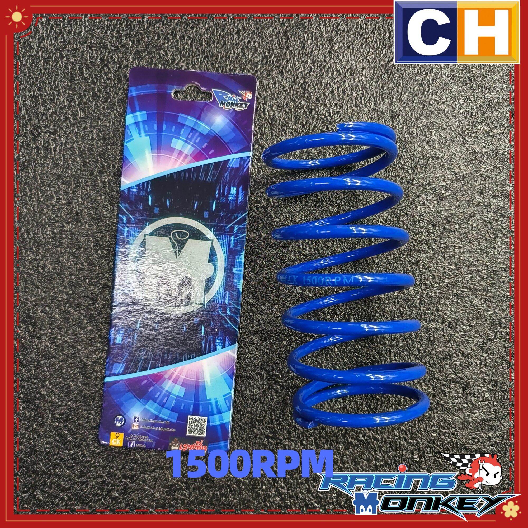 💯💯💯RACING MONKEY CENTER SPRING NMAX AEROX 1000RPM 1200RPM 1500RPM ...
