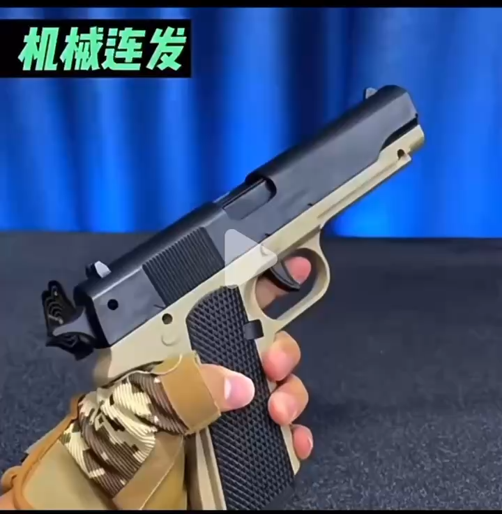 toy gun /toy pistol /children's toy gun /m1911 /boy gun /continuous ...