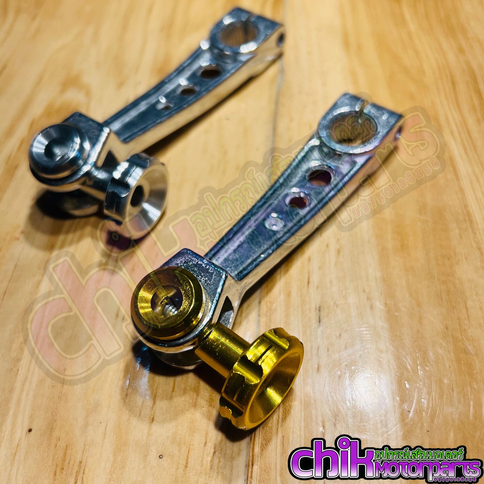 Universal Lighten Brake Arm for Drum Brake (Smash, Wave, XRM, TMX ...