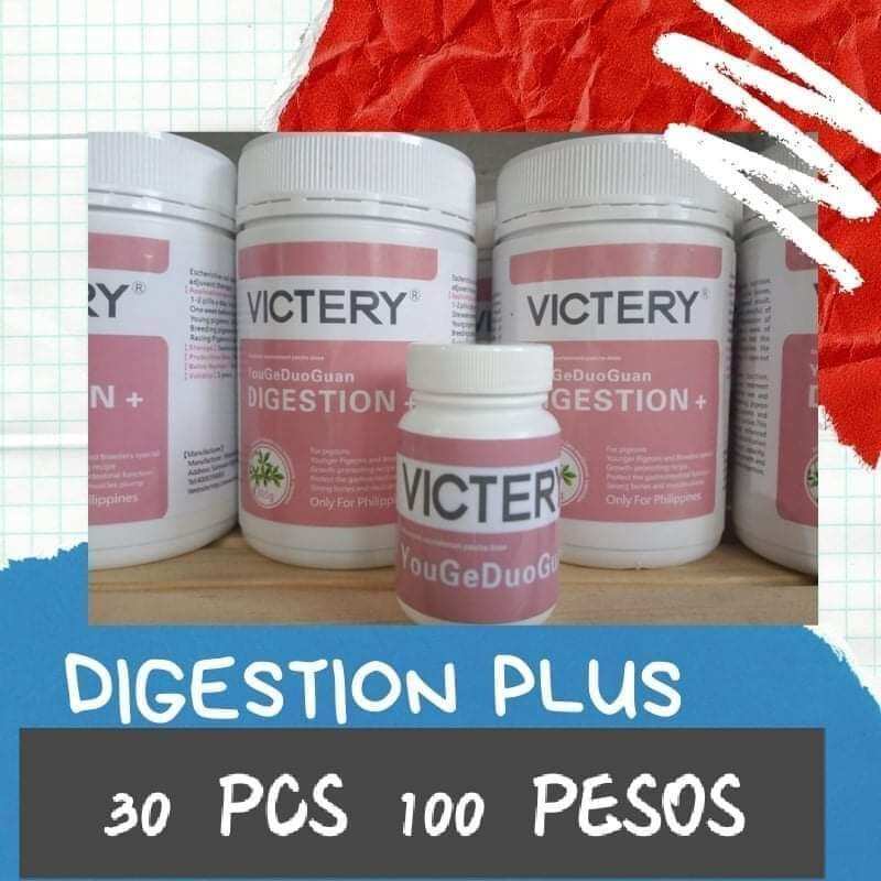 VICTERY DIGESTION PLUS SOLD BY 60 PCS | Lazada PH