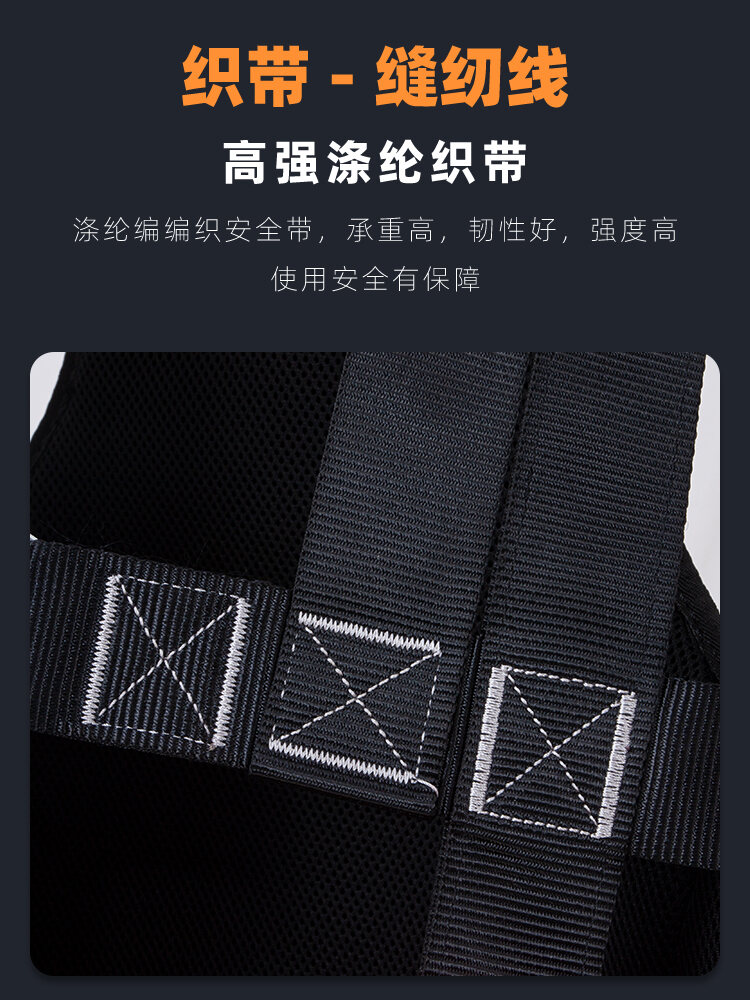 Sliding Cable Safety Belt Sliding Cable Spreader Sliding Cable ...
