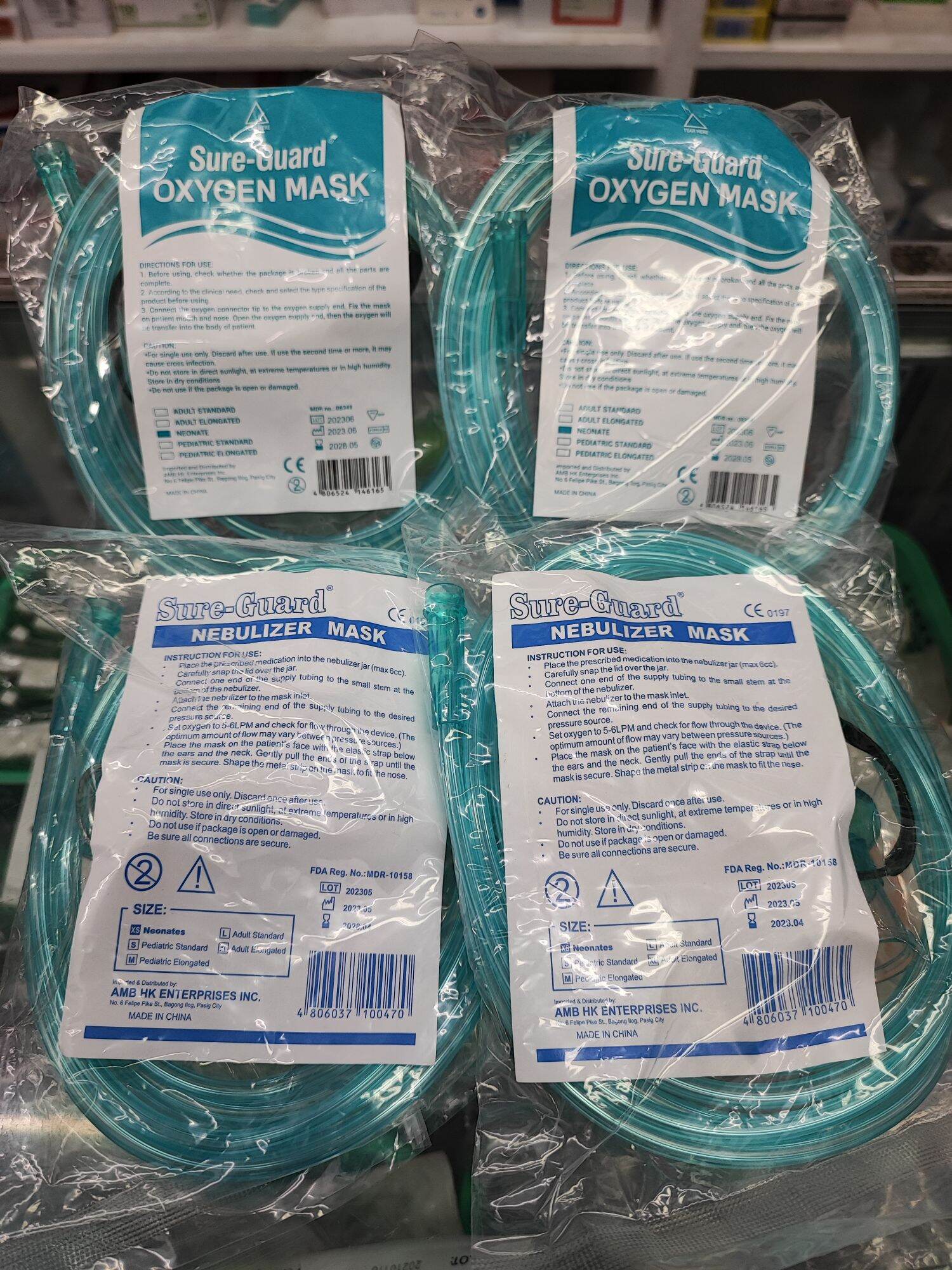 Oxygen Mask Neonate & Nebulizer Mask Neonate | Lazada PH